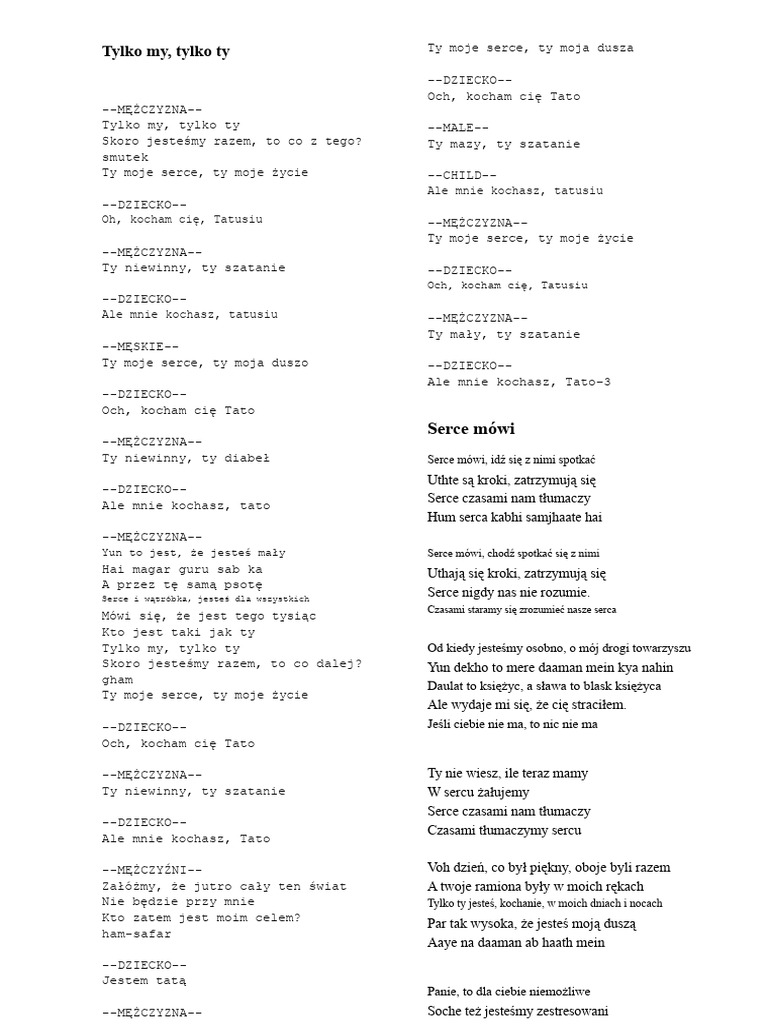 Akele Hum | PDF
