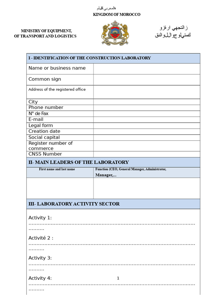 Laboratory Qualification Request Form BTP Classification | PDF ...
