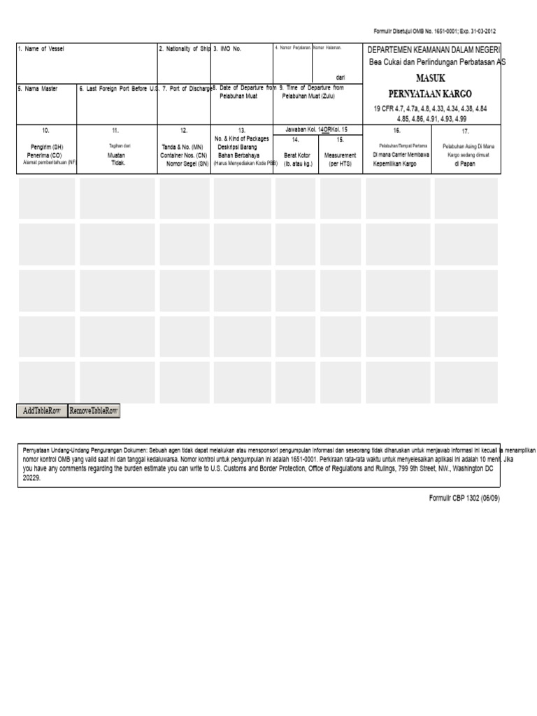 Formulir CBP 1302 untuk Kargo Masuk | PDF