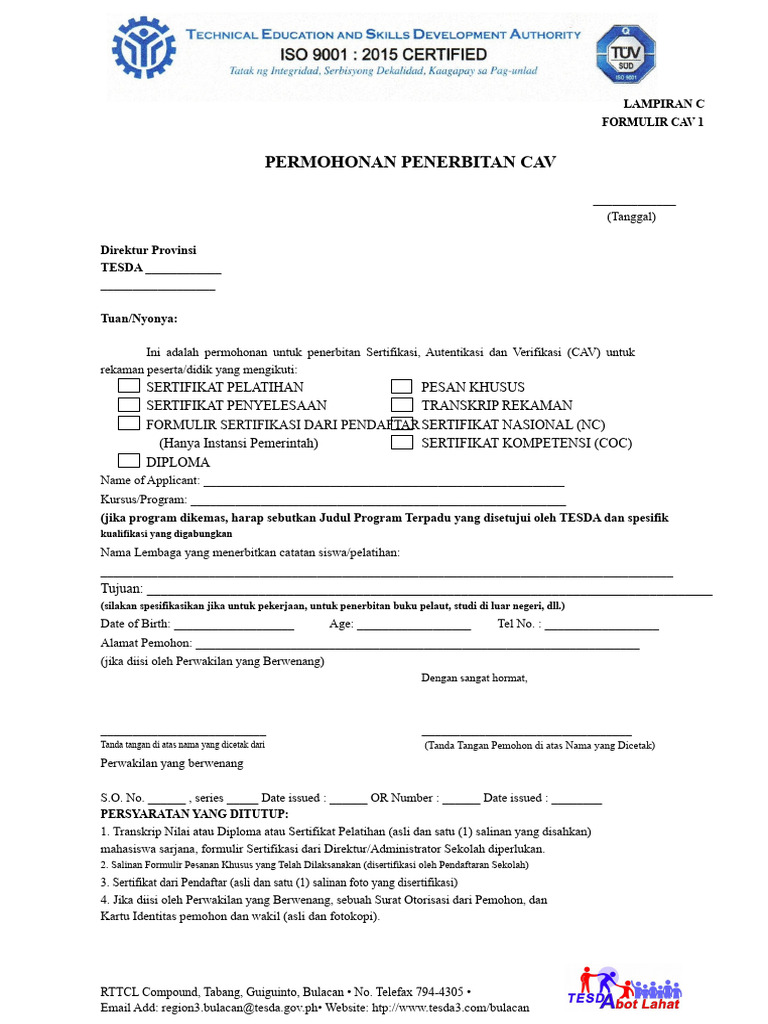 Cav Form | PDF