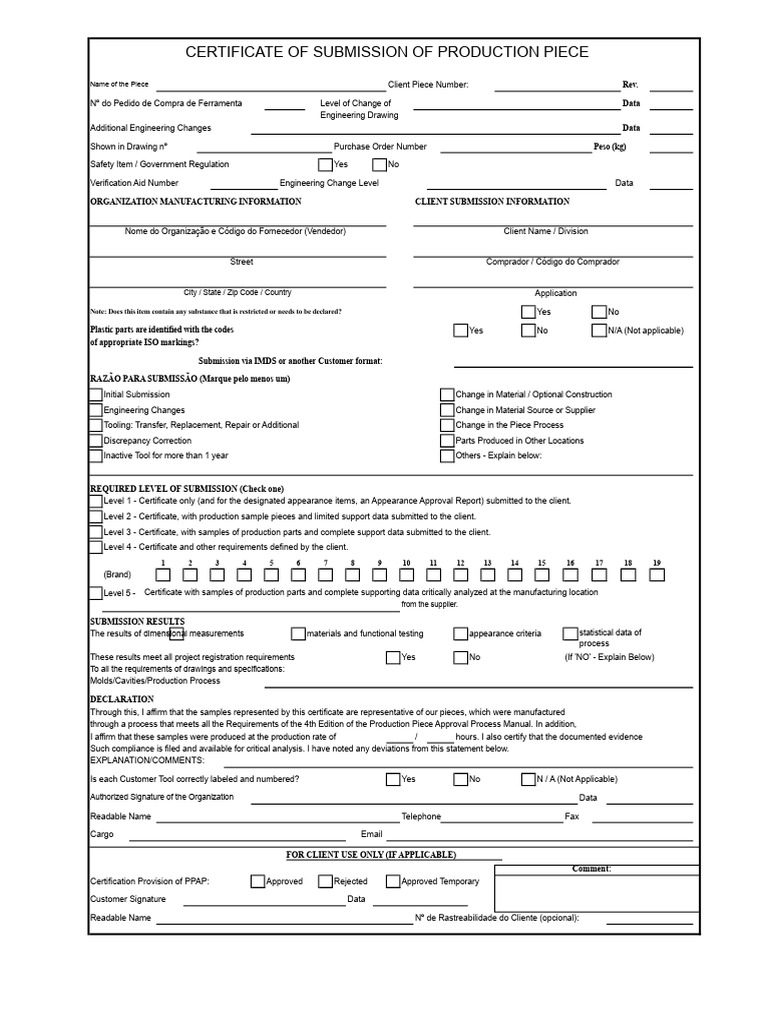 Production Piece Submission Certificate | PDF
