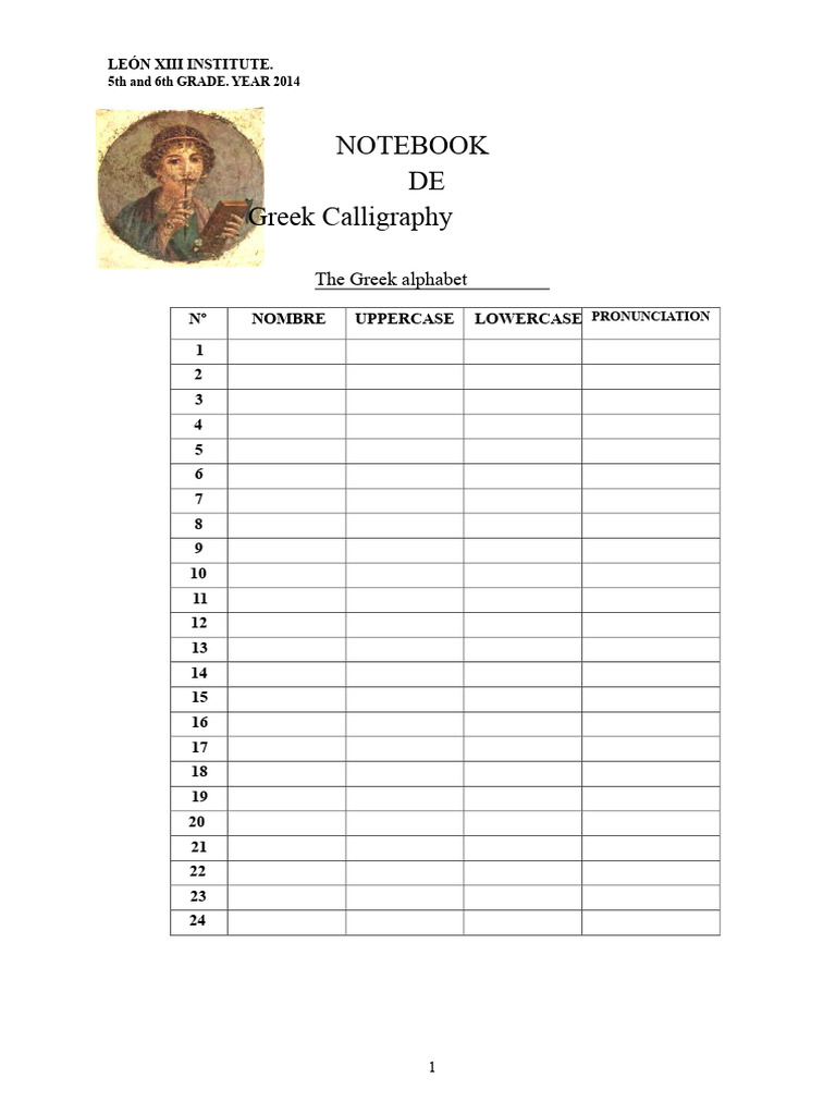 Greek Calligraphy Notebook for Grades 5-6 | PDF | Greek Alphabet ...