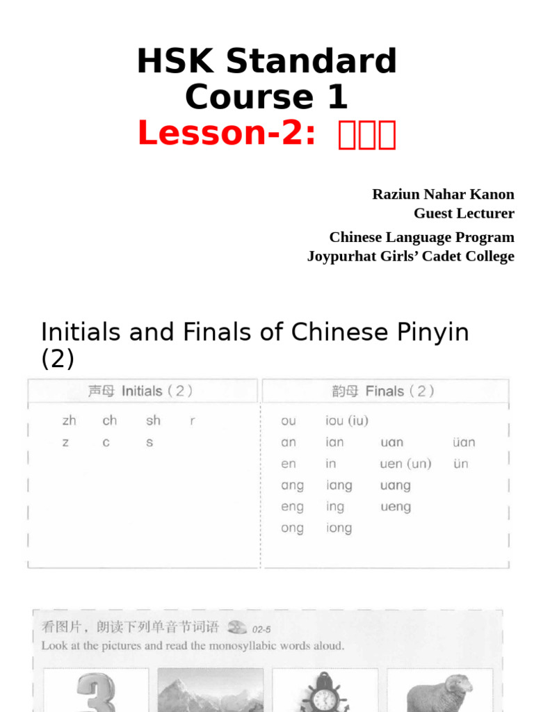 Lesson 2 Pdf