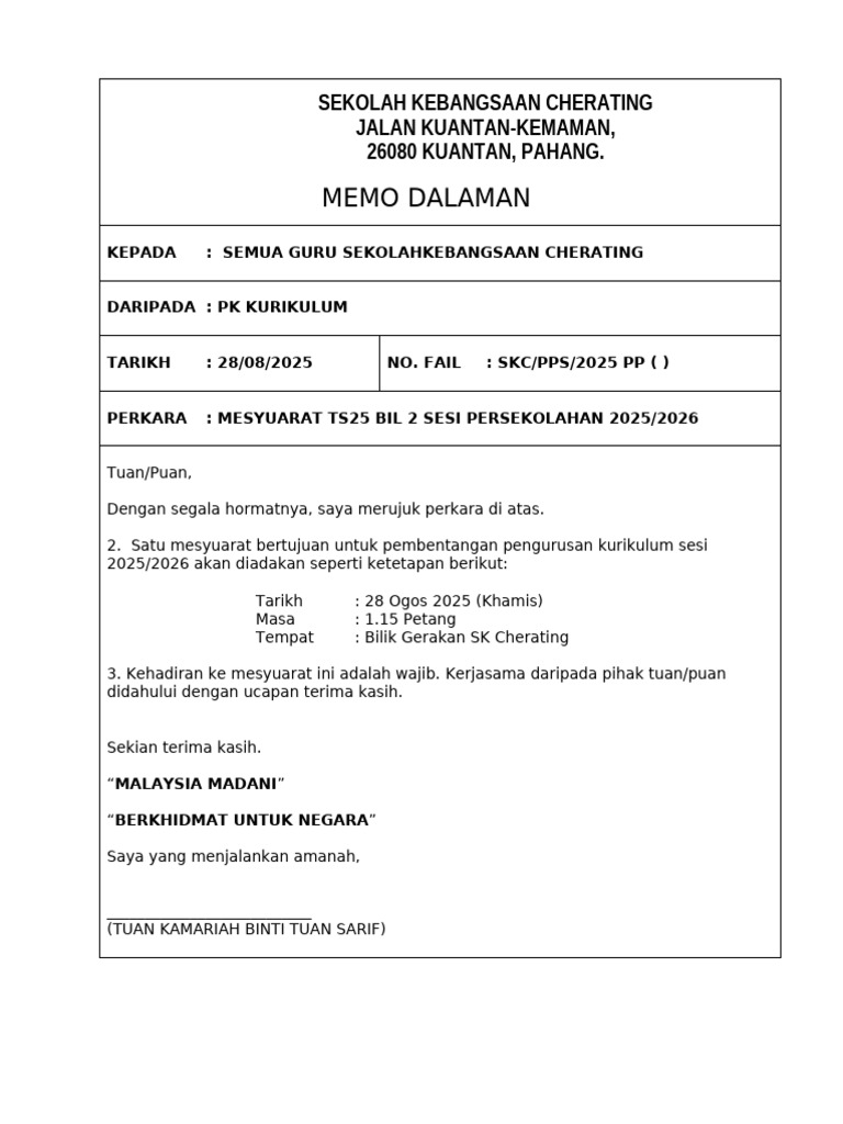 Memo Panggilan Mesyuarat TS 25 Bil.1 2025 | PDF
