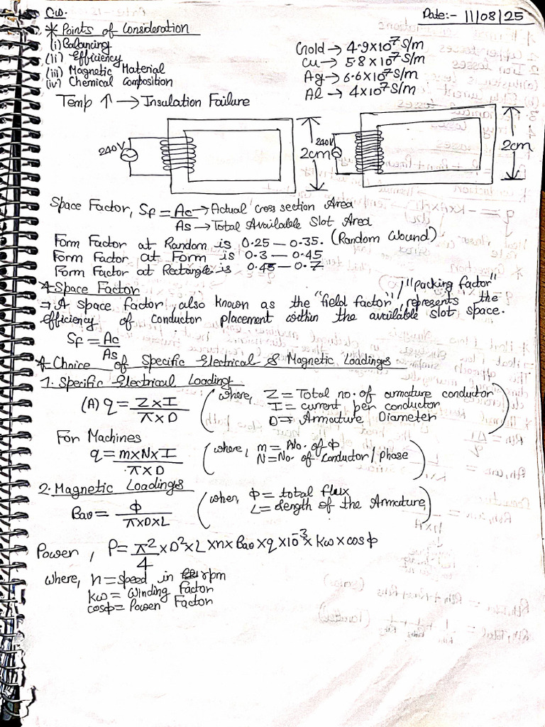 Machine Design | PDF