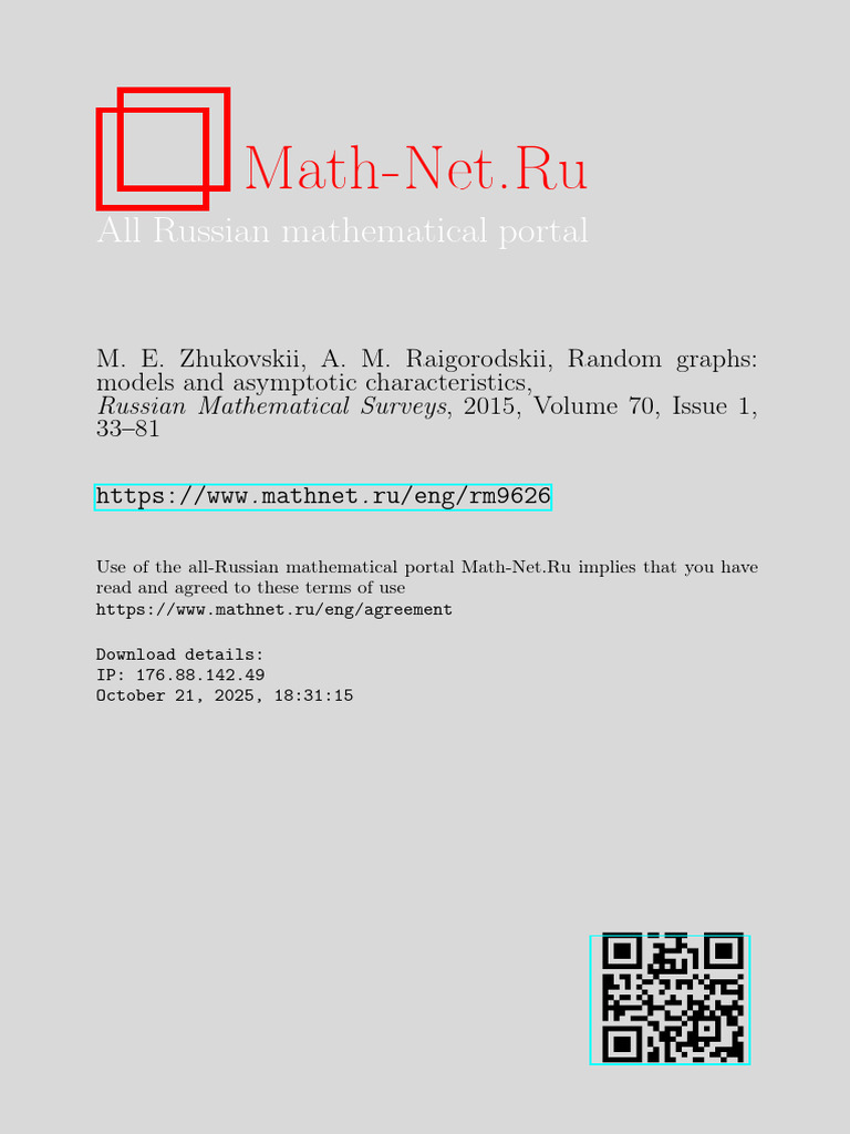 rm9626_eng | PDF | Vertex (Graph Theory) | First Order Logic
