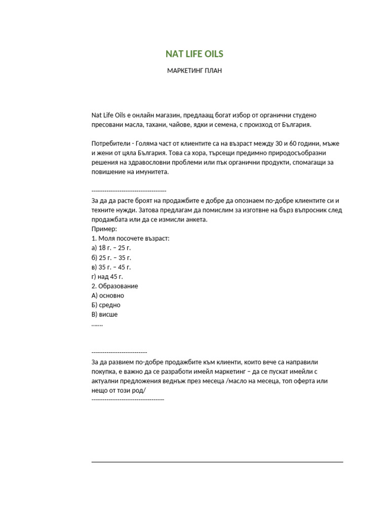 Nat Life Oils | PDF