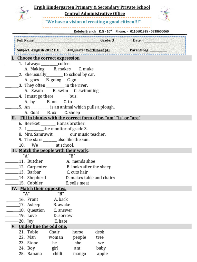Grade 3 English | PDF