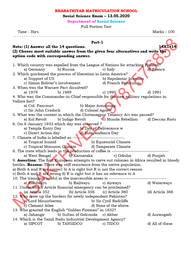 10th Social Science Full Portion Test 1 Question Paper English Medium ...