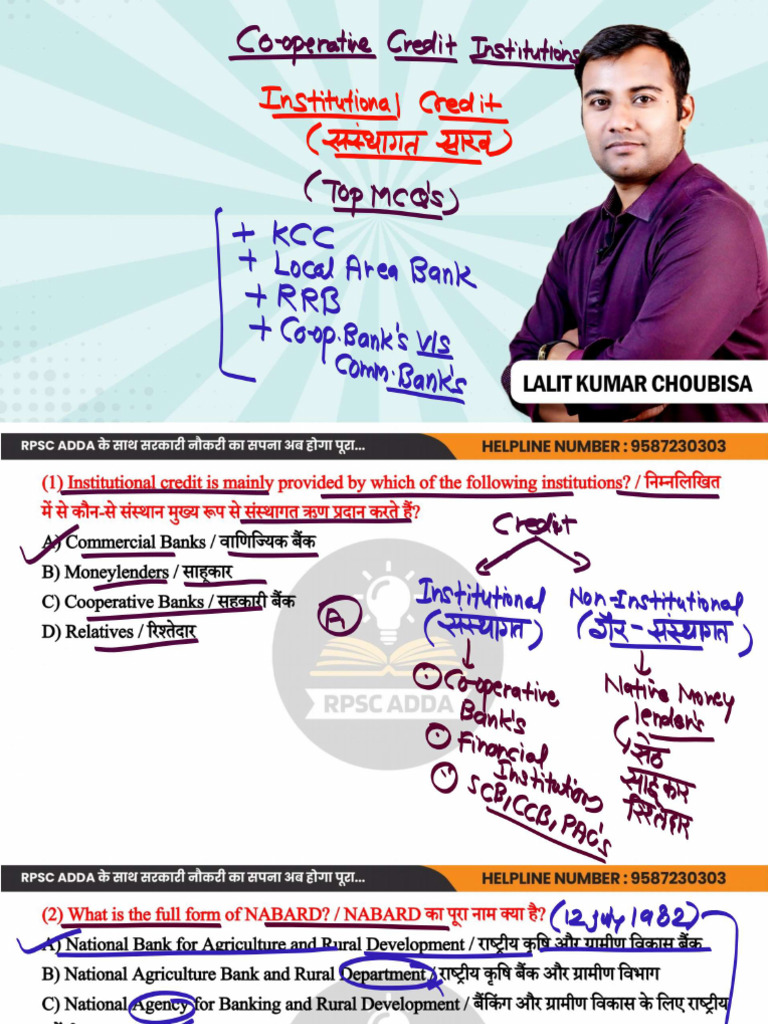 UKSSSC ADO Unit 3 KCC & Local Area Bank, & RRB IMP 40 MCQ | PDF
