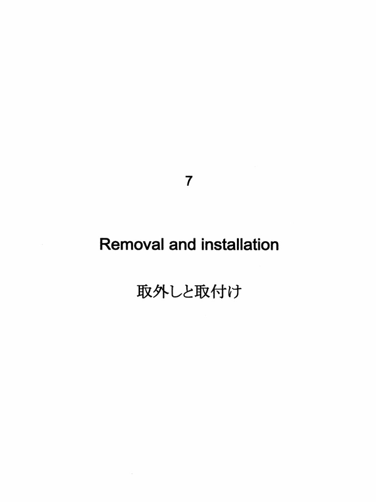 Operation Manual - TPS Series Removal and Installation | PDF
