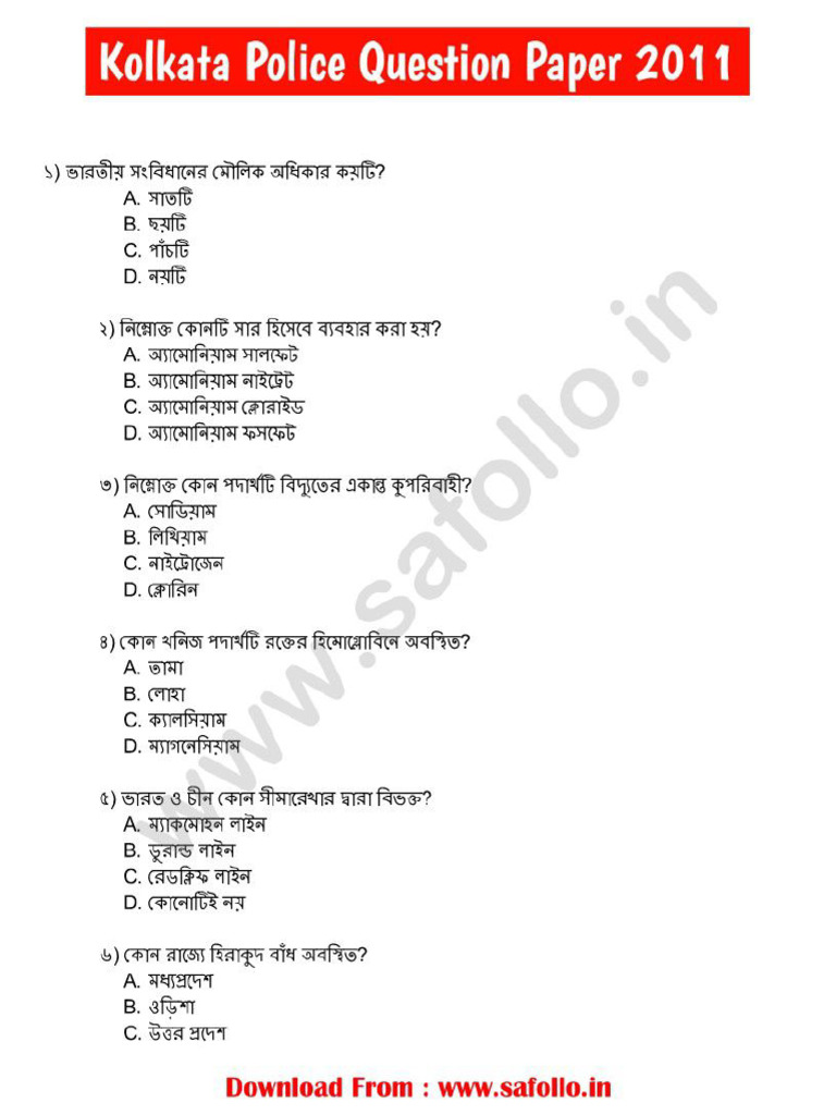 Kolkata Police Question Paper 2011 (Safollo - In) | PDF