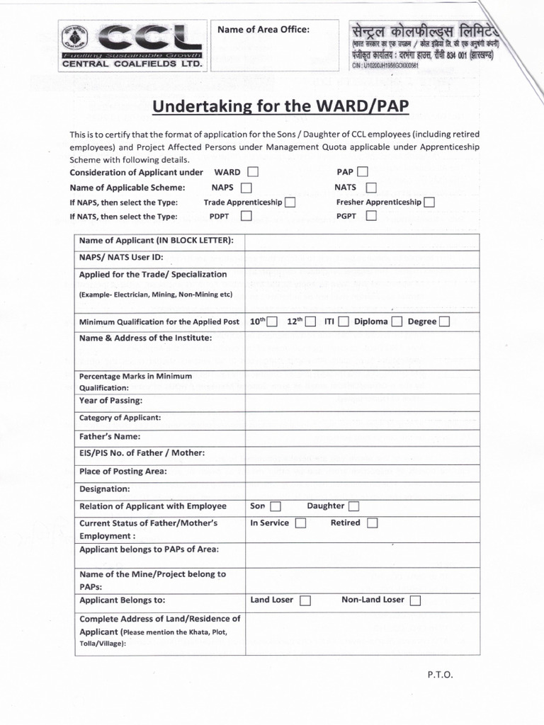 Pap Ward Form 2025 | PDF