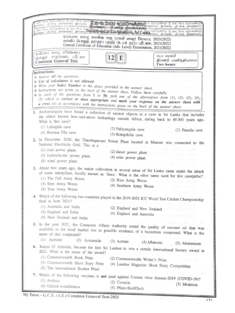 Common General Test (2021) | PDF