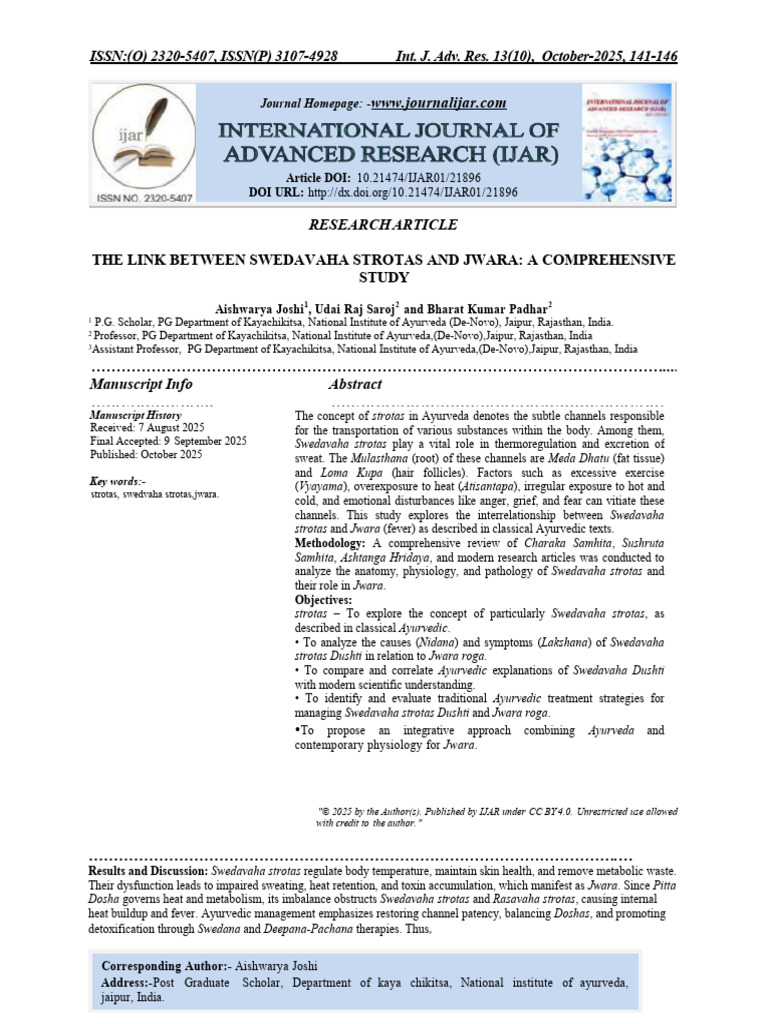 The Link Between Swedavaha Strotas and Jwara: A Comprehensive Study ...