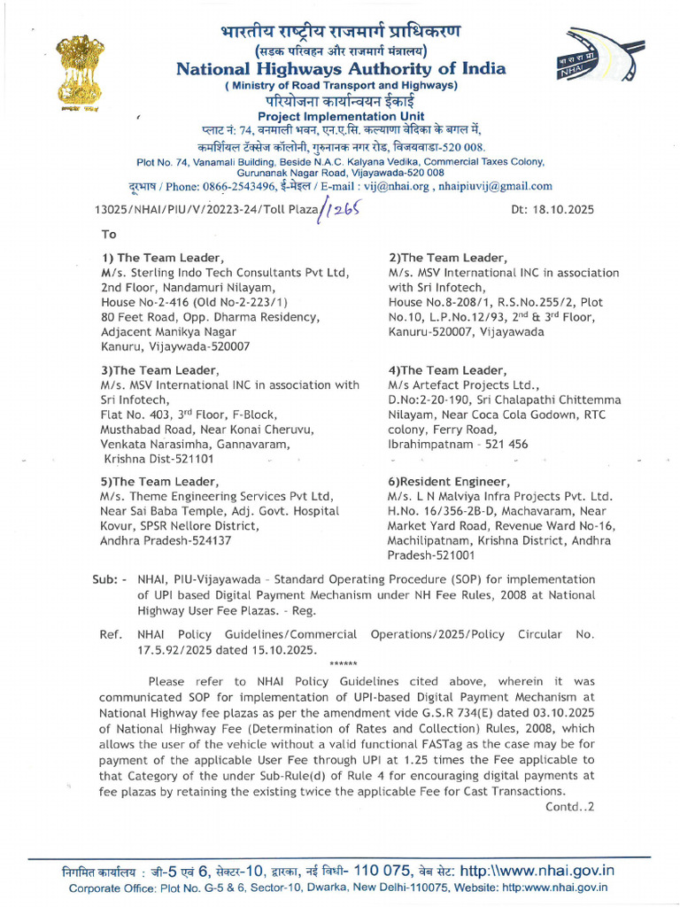 1265 - 18102025 - UPI QR Code Implementations at Toll Plazas | PDF