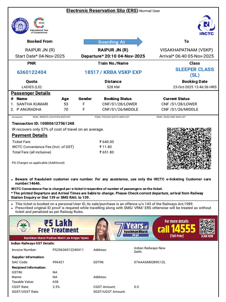 Krba VSKP Exp Sleeper Class (SL) : Electronic Reservation Slip (ERS ...