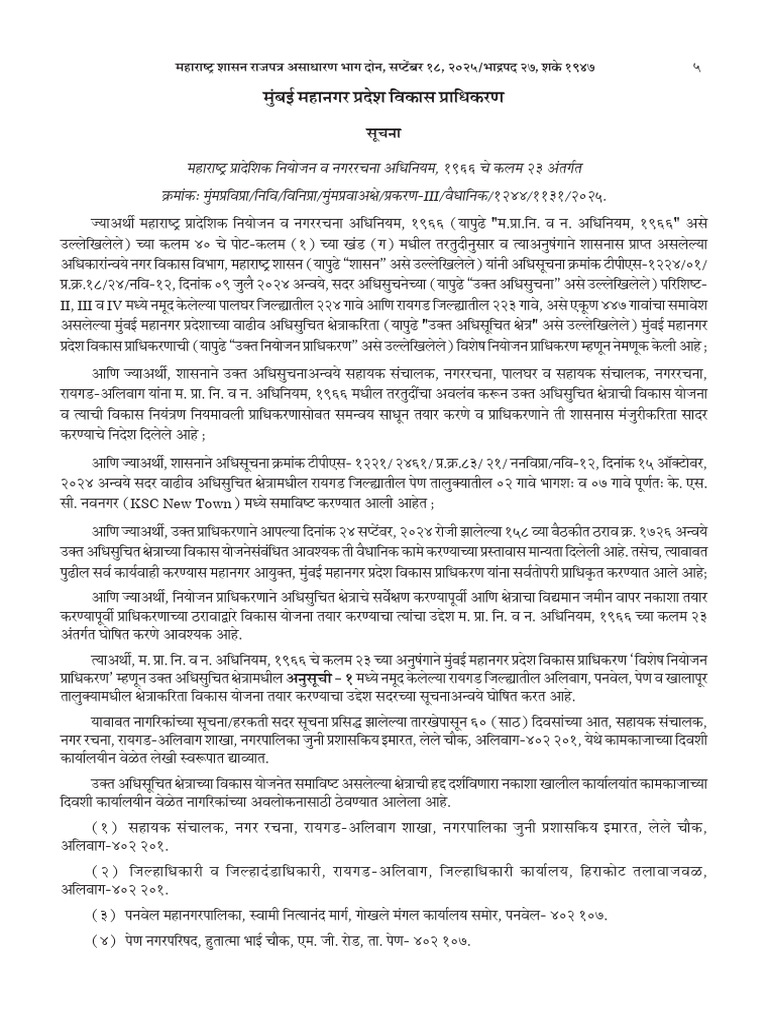 Mmrs Extended Notified Area in Raigad District | PDF