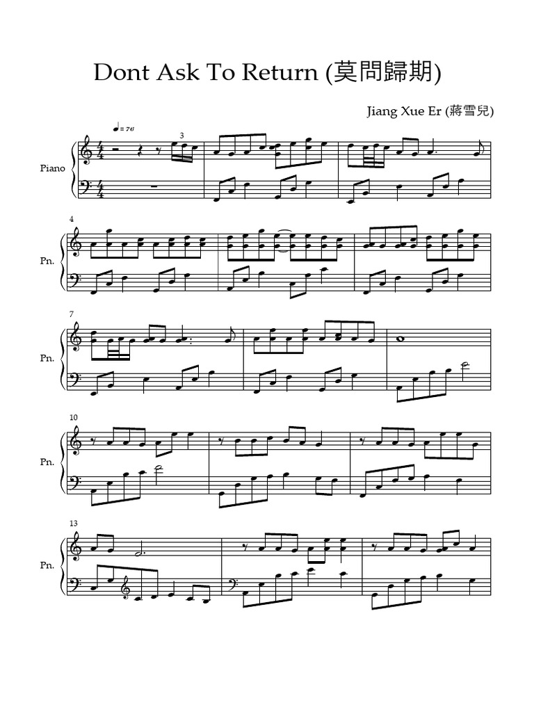 Dont Ask to Return (Mạc Vấn Quy Kỳ) - Jiang Xue Er | PDF