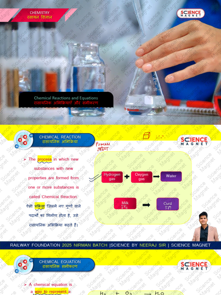 4.chemical Reaction | PDF