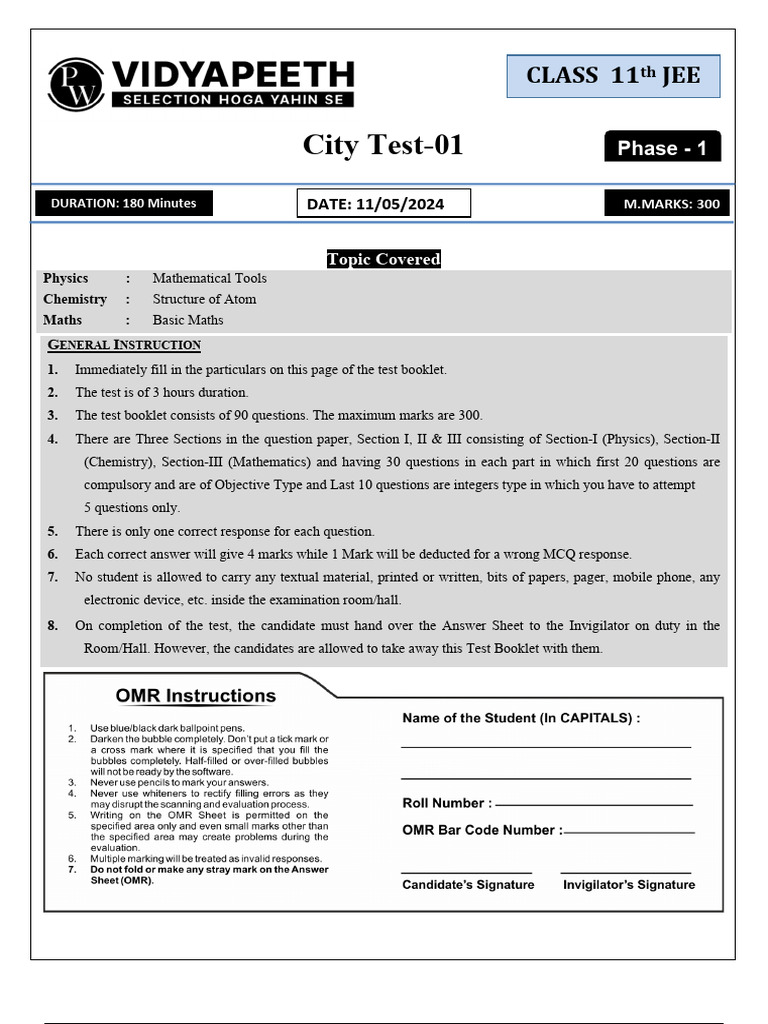 JEE Class 11 Test Paper Overview | PDF | Logarithm | Mathematics
