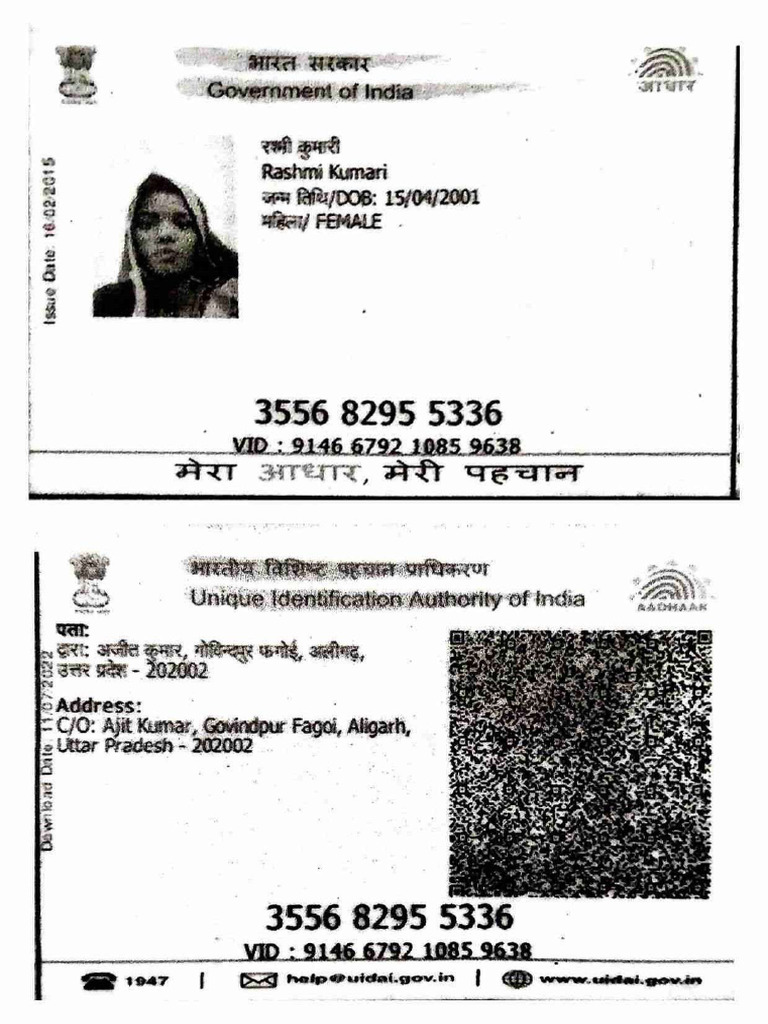 Rashmi Adhar Card | PDF