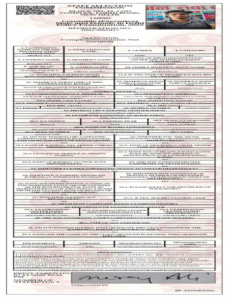 Application (1) | PDF