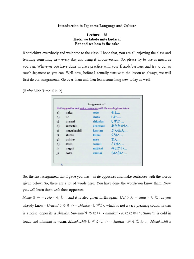 Learn Japanese N5 | PDF | Ikebana