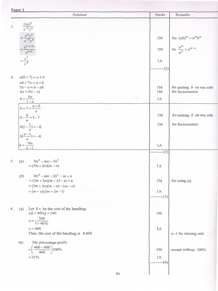 HKDSE Math Sample Paper Marking Scheme | PDF