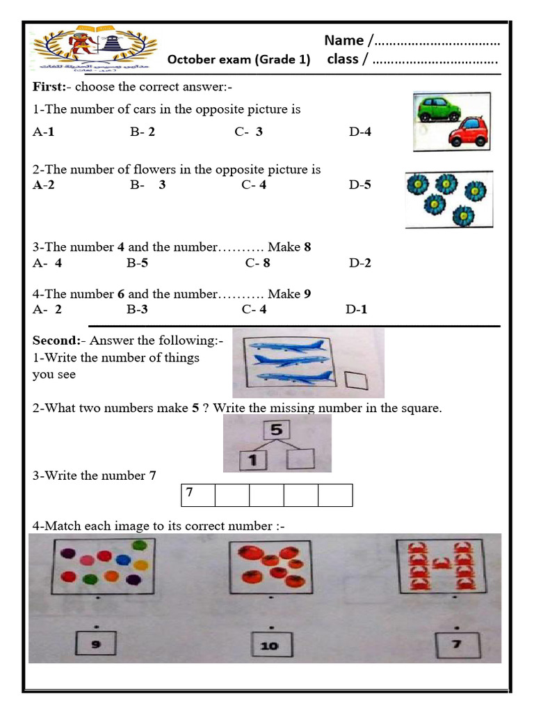 Grade 1 Math Exam - 113514 | PDF