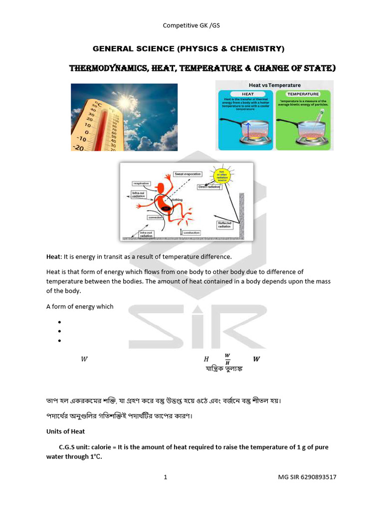 Thermodynamics: Heat, Temperature & Laws | PDF | Fahrenheit | Temperature