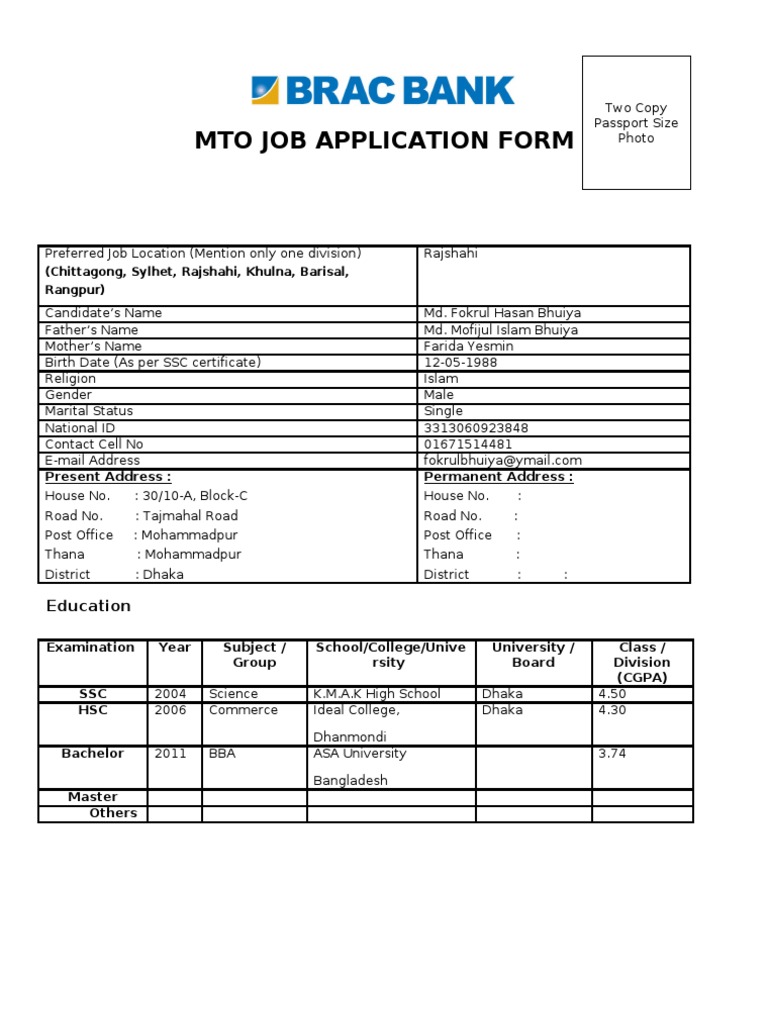 MTO Application Form | PDF