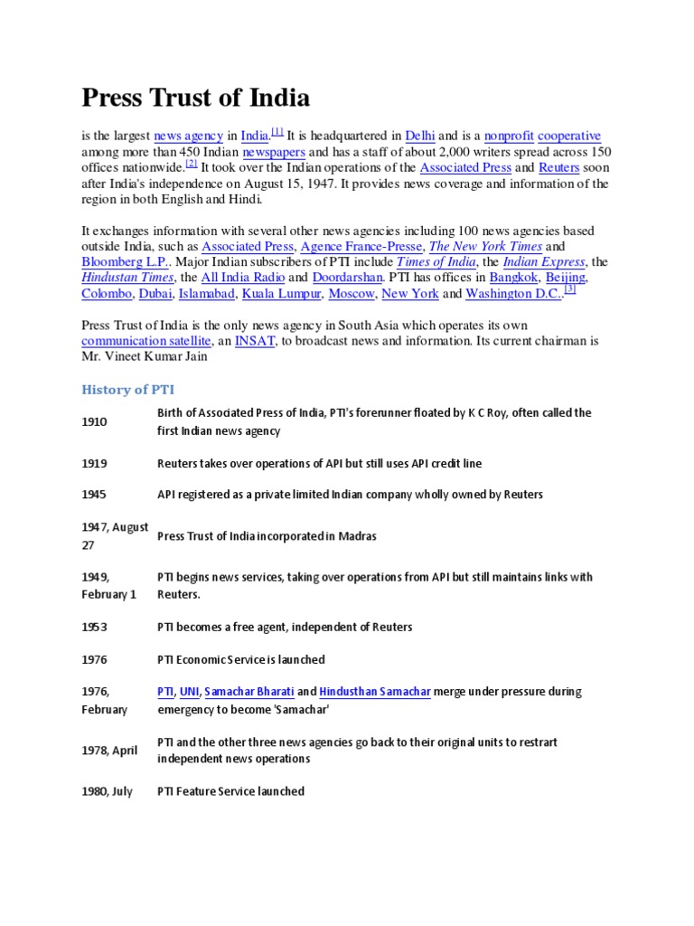 Press Trust of India | PDF | News | News Media
