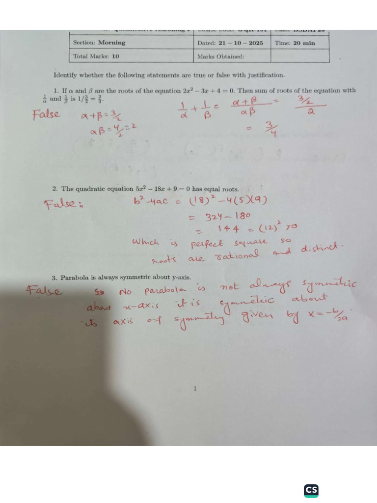 Solution of Quiz-2 | PDF