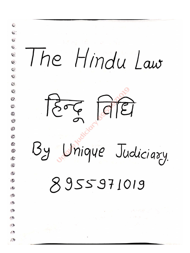 Hindu Law Notes Demo | PDF