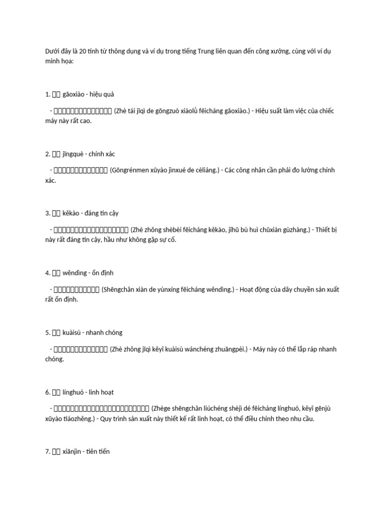 chat gpt học hanzi | PDF