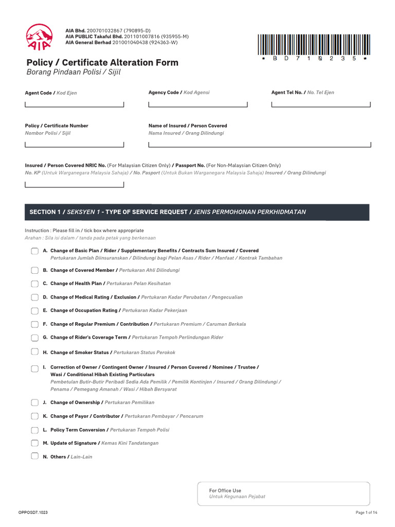 AIA Policy Alteration Form Guide | PDF | Insurance