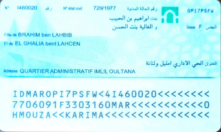 PDFReader 20251113 1653 | PDF