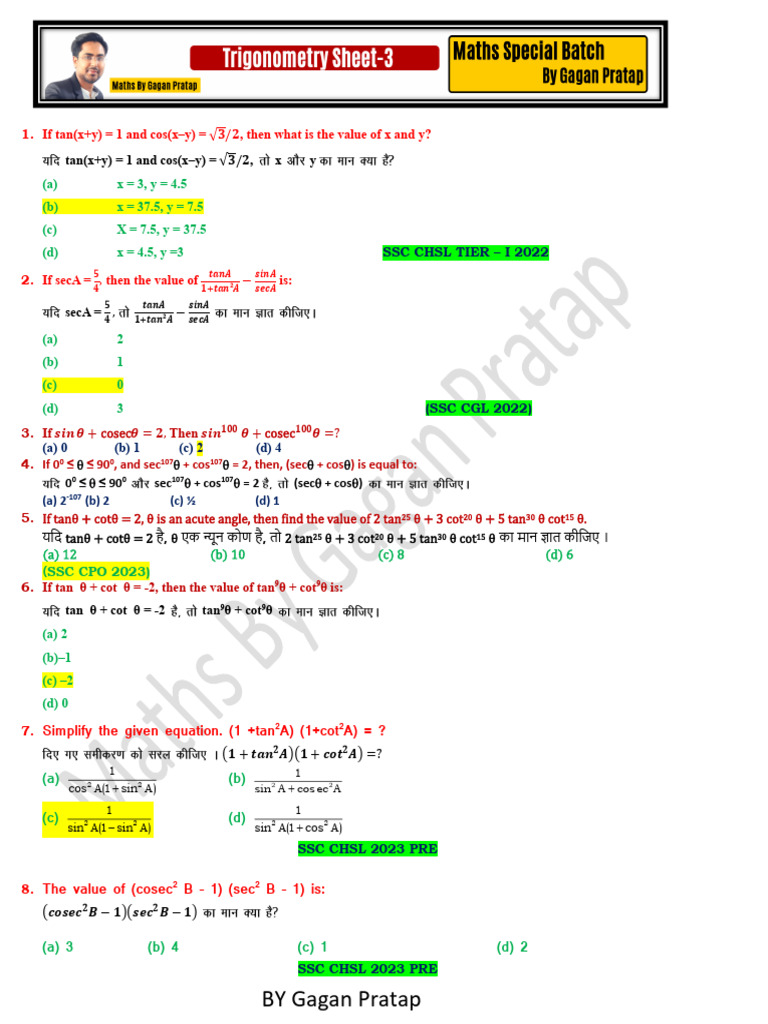 Trigonometry Sheet-3 494167 Crwill | PDF | Chess Theory | Chess