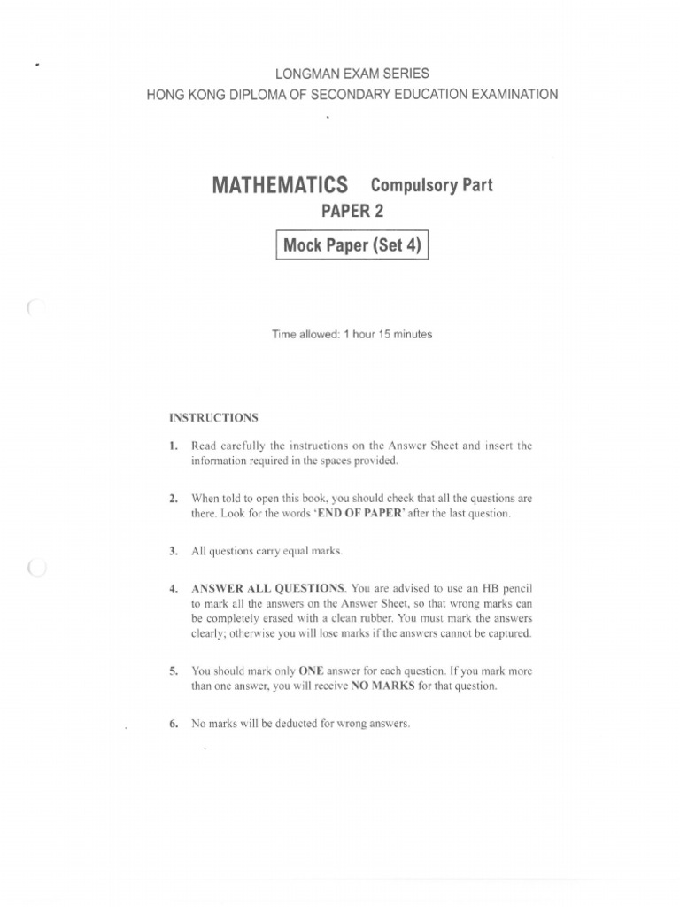 Longman Mock Paper (Set 4) Pp2 | PDF