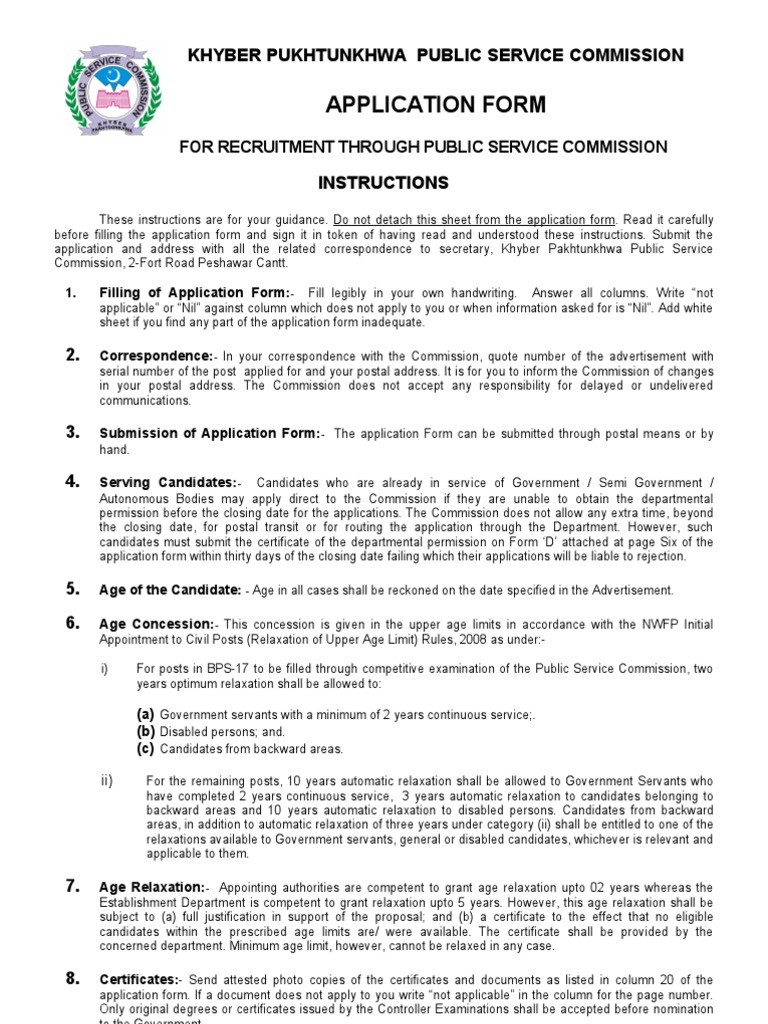 PSC Application Form | PDF