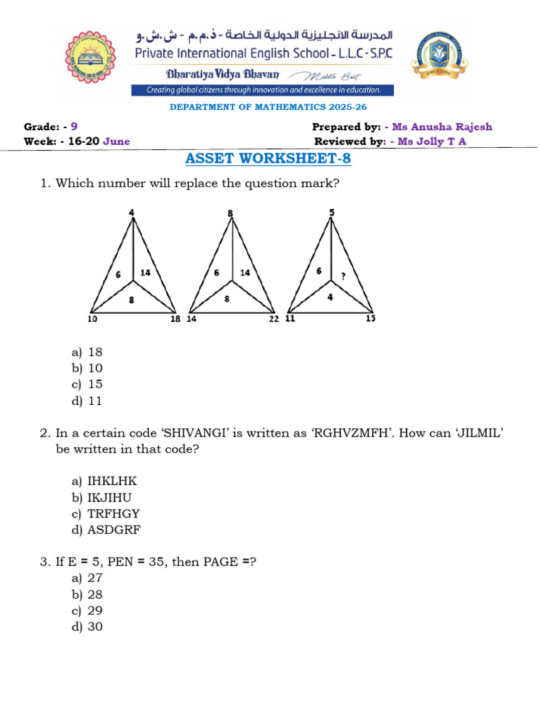Asset Worksheet - 8 (June 16-20) 2025-26 | PDF