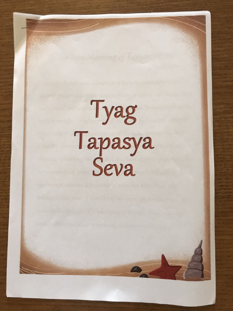 Tyag Tapasya Seva | PDF