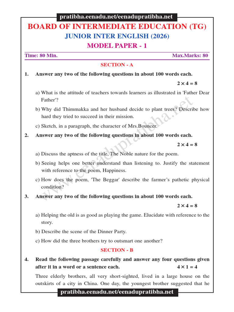 Junior Inter English Model Paper 2026 | PDF | Shiva