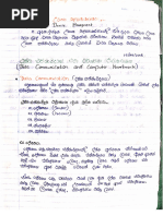 Short Note - Is | PDF