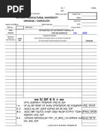 Fully Vouched Contingent Bill GAR 29 | PDF | Receipt | Voucher