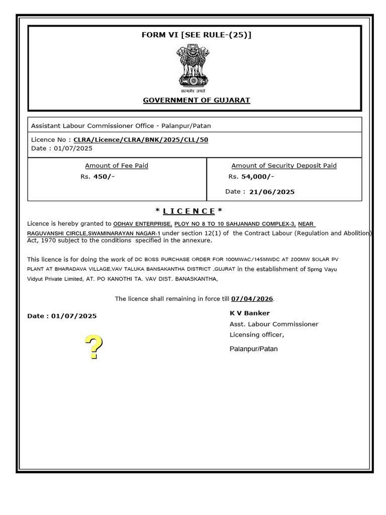 Gujarat Labour Licence for Odhav Enterprise | PDF | Business Law | Labor