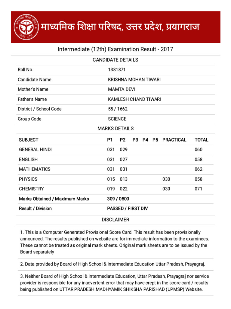 Intermediate (12TH) Examination Result - Result Dashboard | PDF