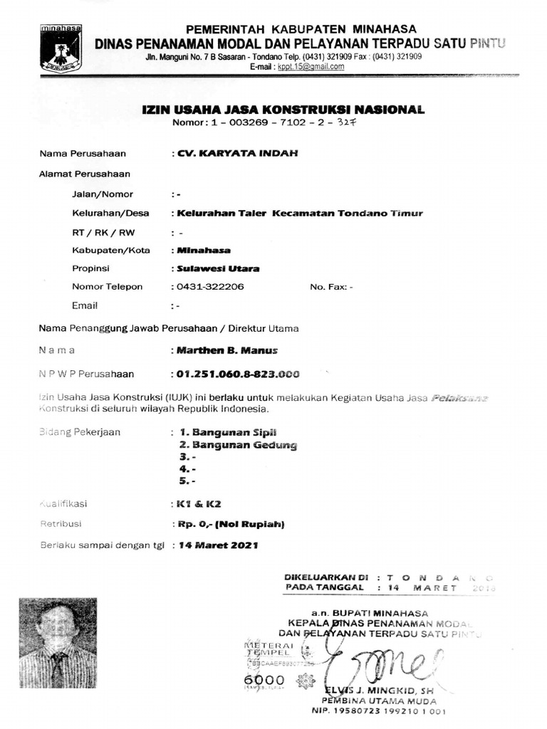 Iujk 102842 | PDF