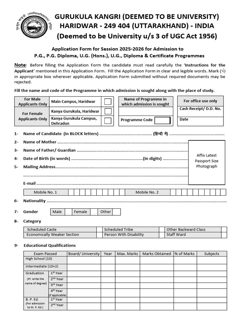 Admission Application Form 2025-26 | PDF | Postgraduate Education ...